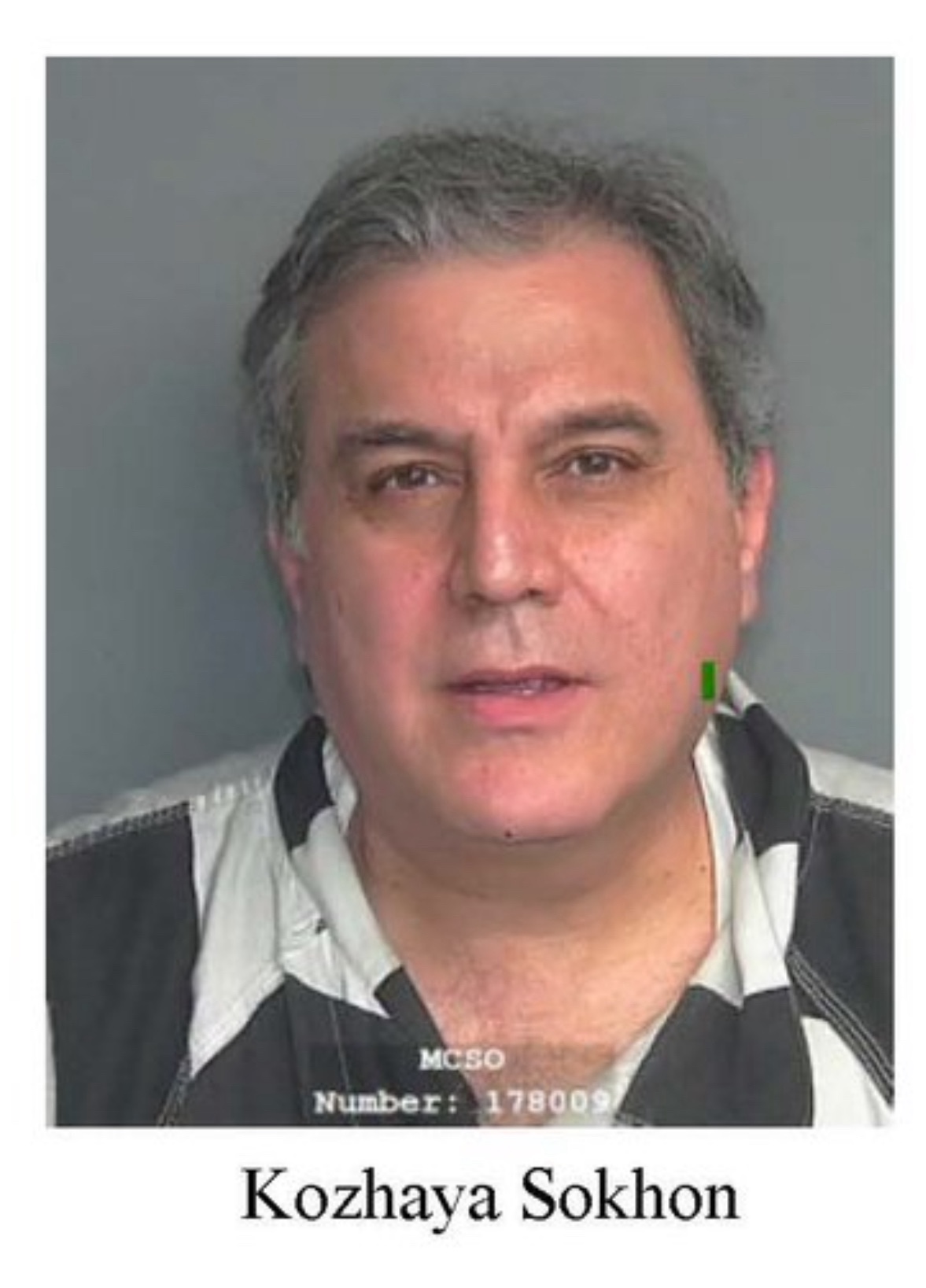 Montgomery County Sheriff’s Office Seeks Potential Victims of Indecent Assault by Woodlands ...